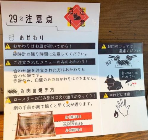 tyuui | ネット情報館