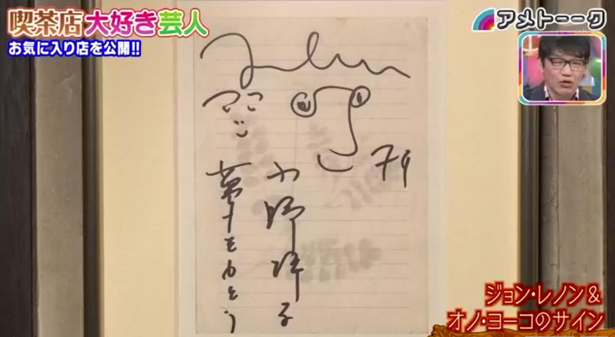 ggff | ネット情報館