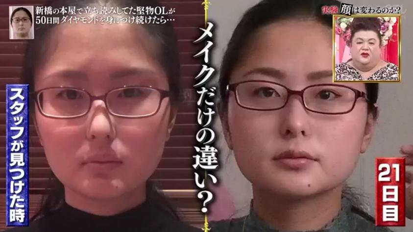 njyy | ネット情報館