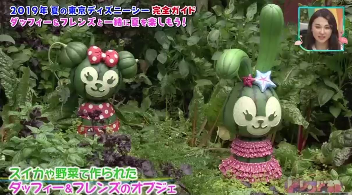 rtrtrt | ネット情報館