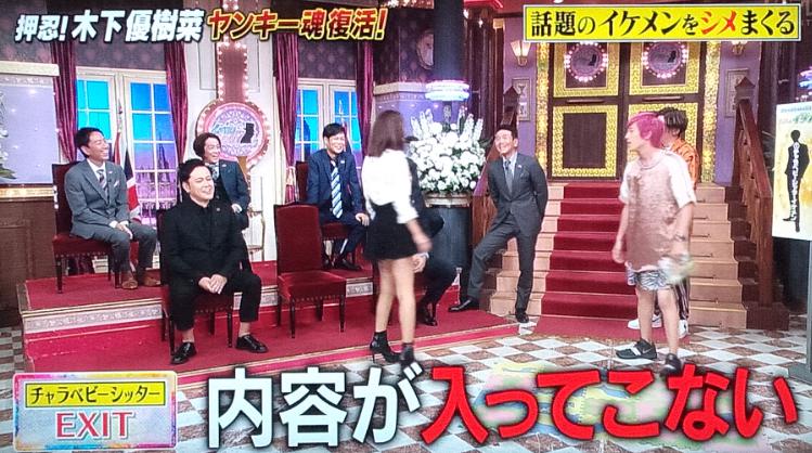 3434343 | ネット情報館