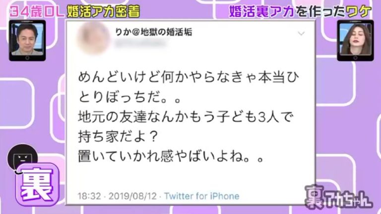 hgfdd | ネット情報館