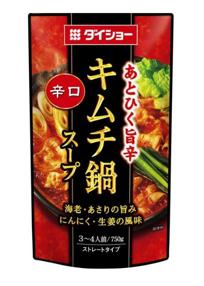 kimuti | ネット情報館